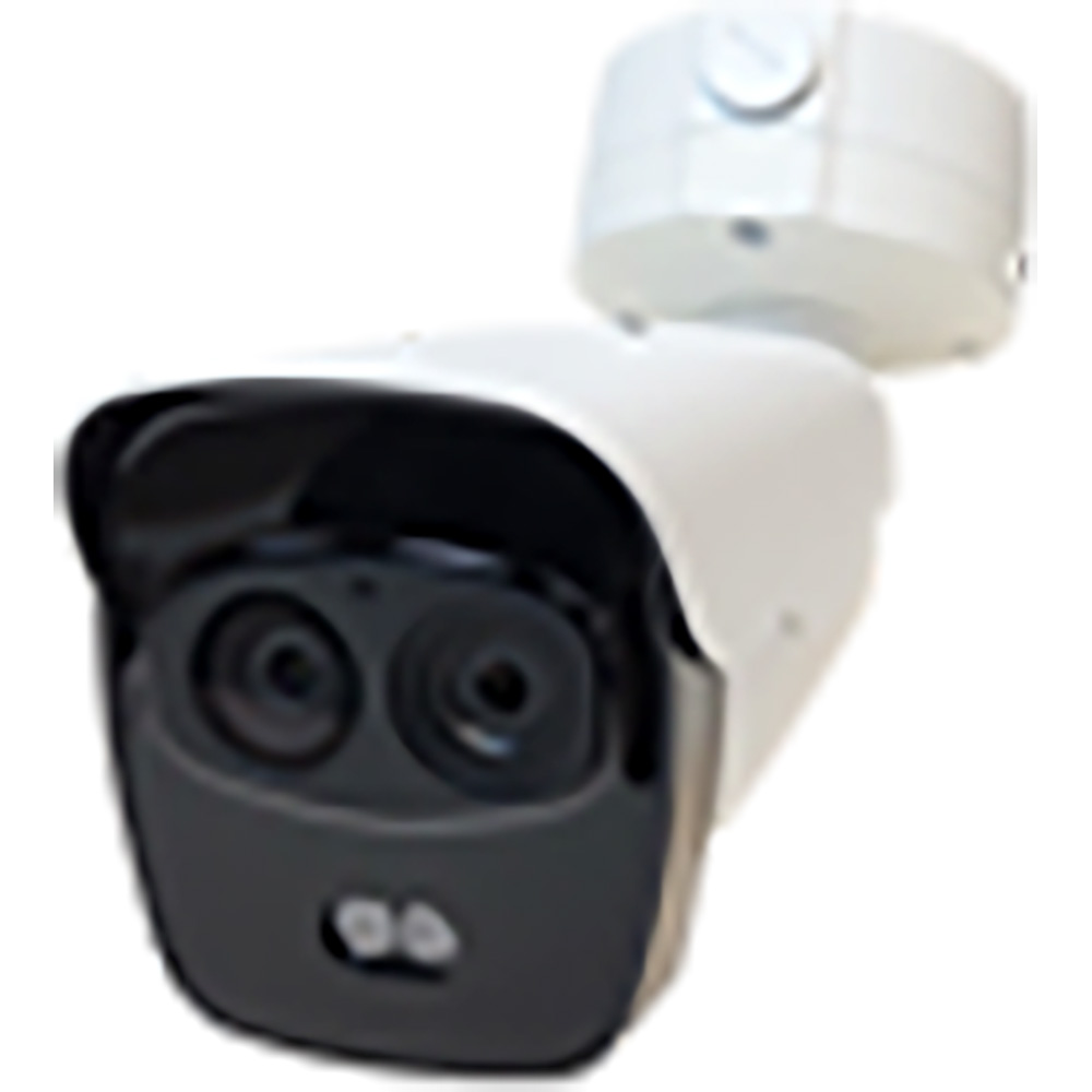 Eclipse CCTV ESG-IPBT4D 4MP Dual Spectrum Thermal Camera